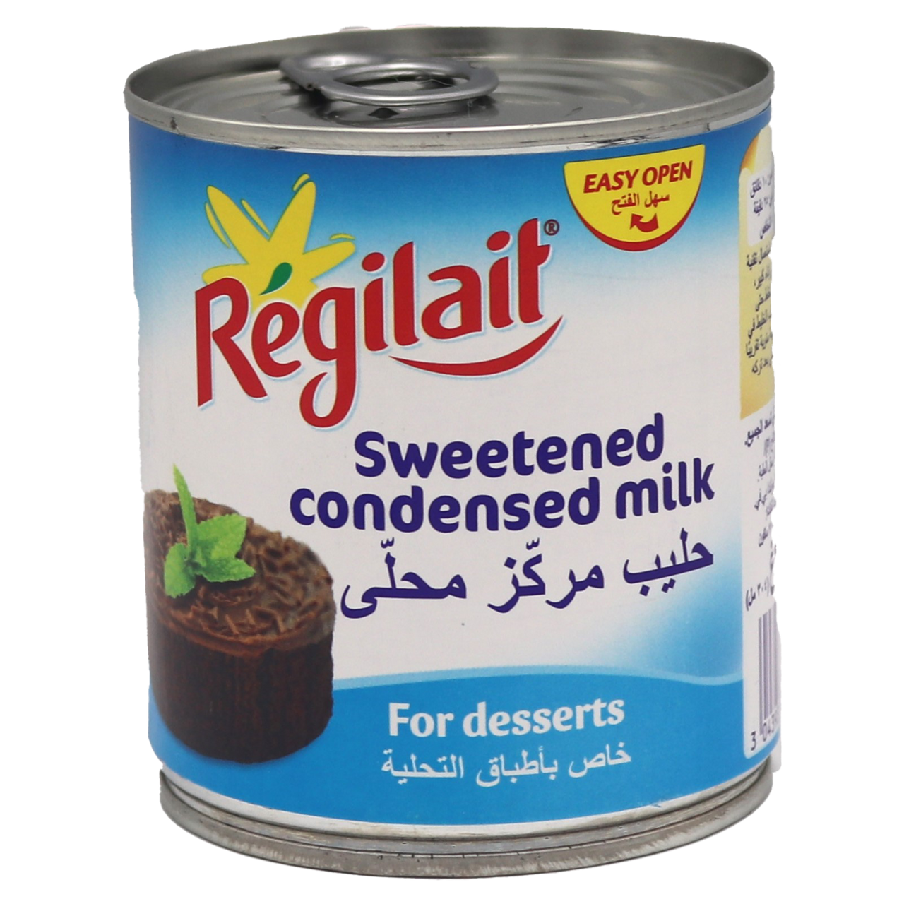 Regilait Condensed Milk 8% Fat 397 – LivGood Lebanon