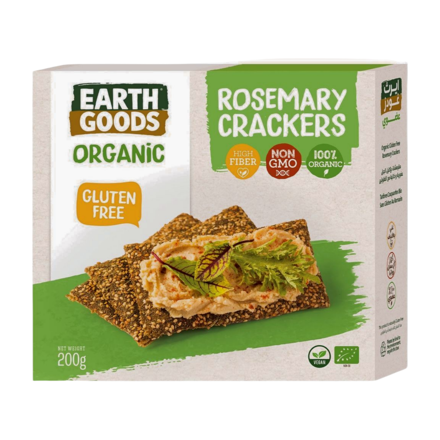Earth goods Rosemary Crackers – LivGood Lebanon