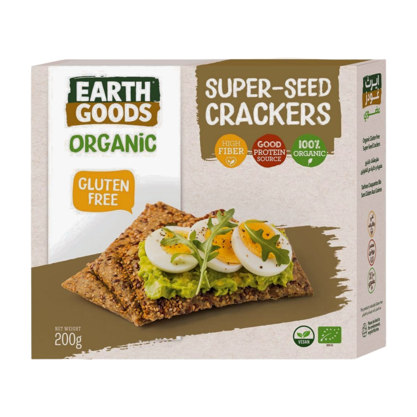 Earth goods Super Seeds Crackers – LivGood Lebanon