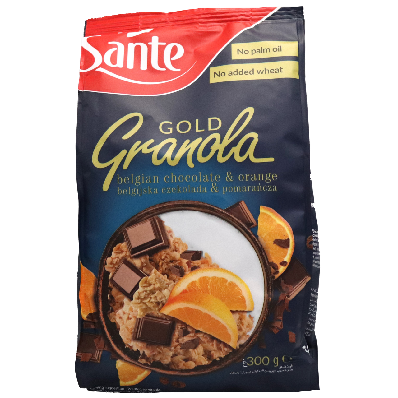 Sante Granola Gold Belgian Chocolate & Orange – LivGood Lebanon