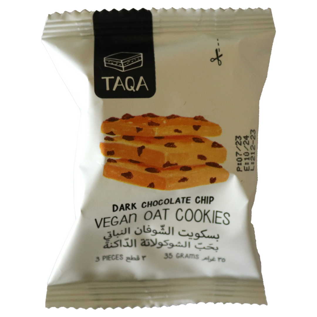 Taqa Dark Chocolate Oat Cookies – LivGood Lebanon