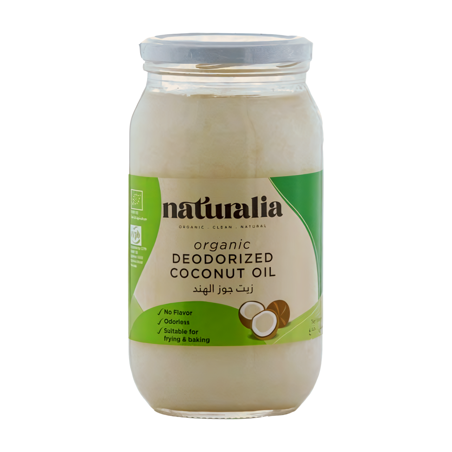 Naturalia Organic Deodorized Coconut Oil – LivGood Lebanon