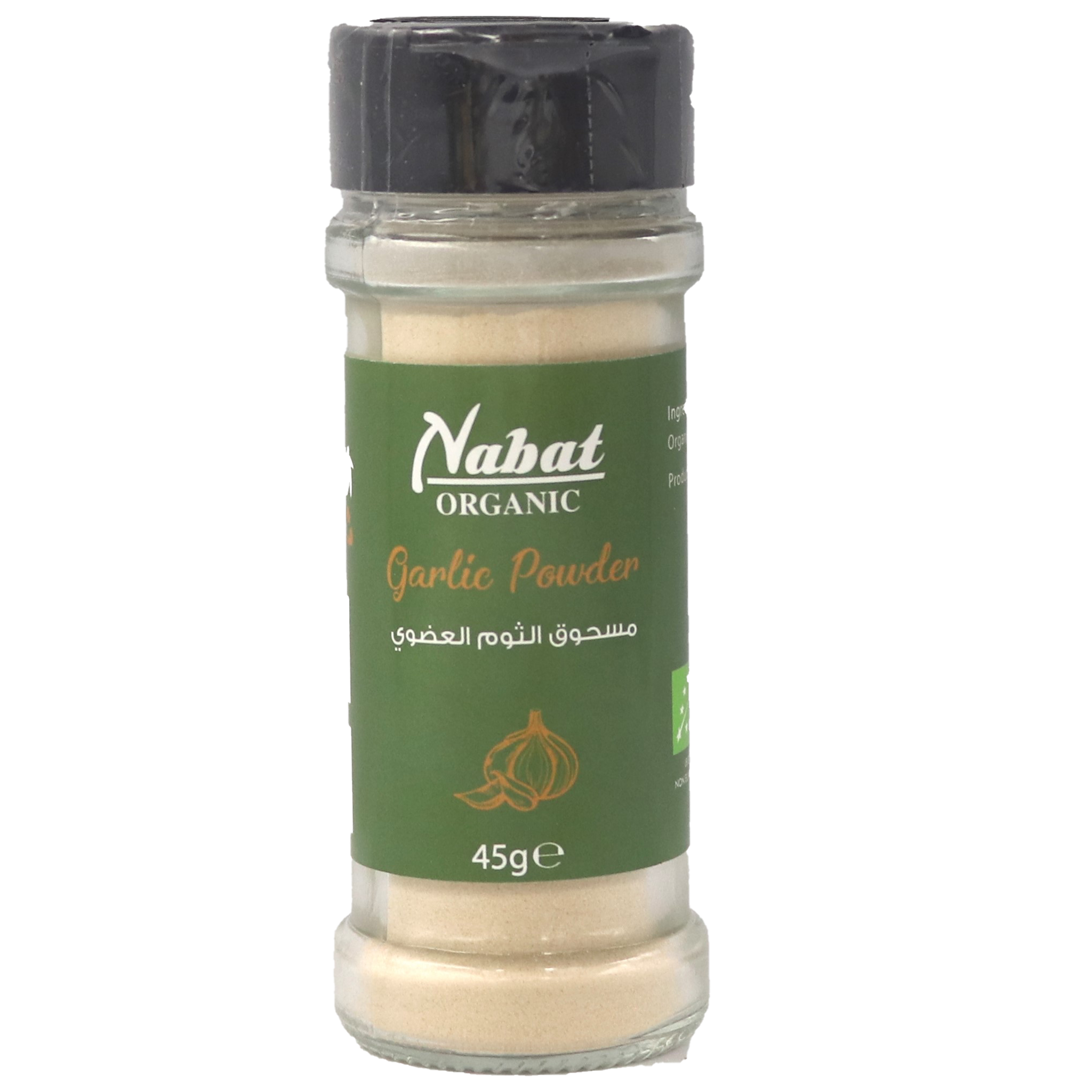 Nabat Organic Garlic Powder – LivGood Lebanon