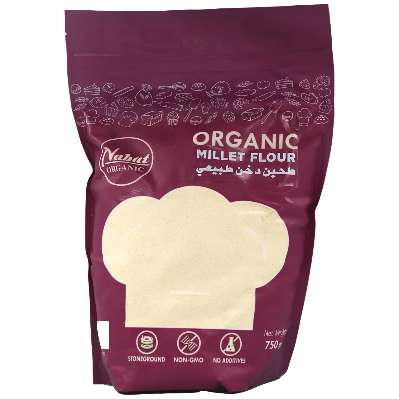 Nabat Organic Millet Flour – LivGood Lebanon