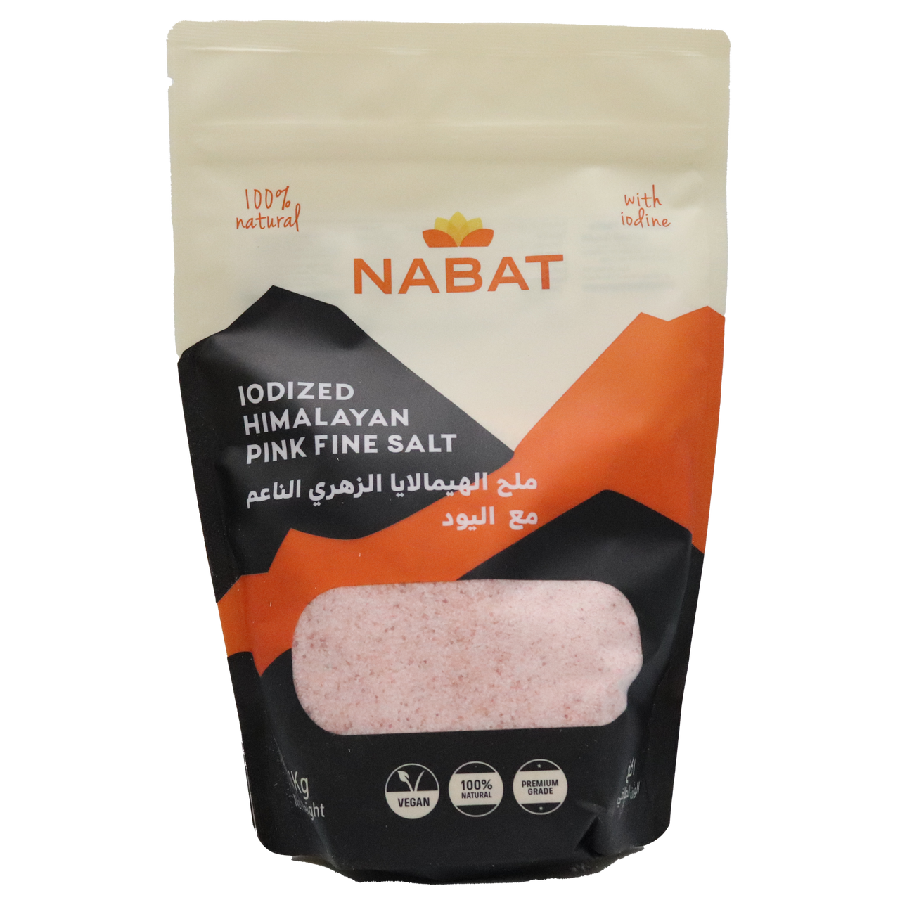 Nabat Iodized Himalayan Salt Pink Fine – LivGood Lebanon