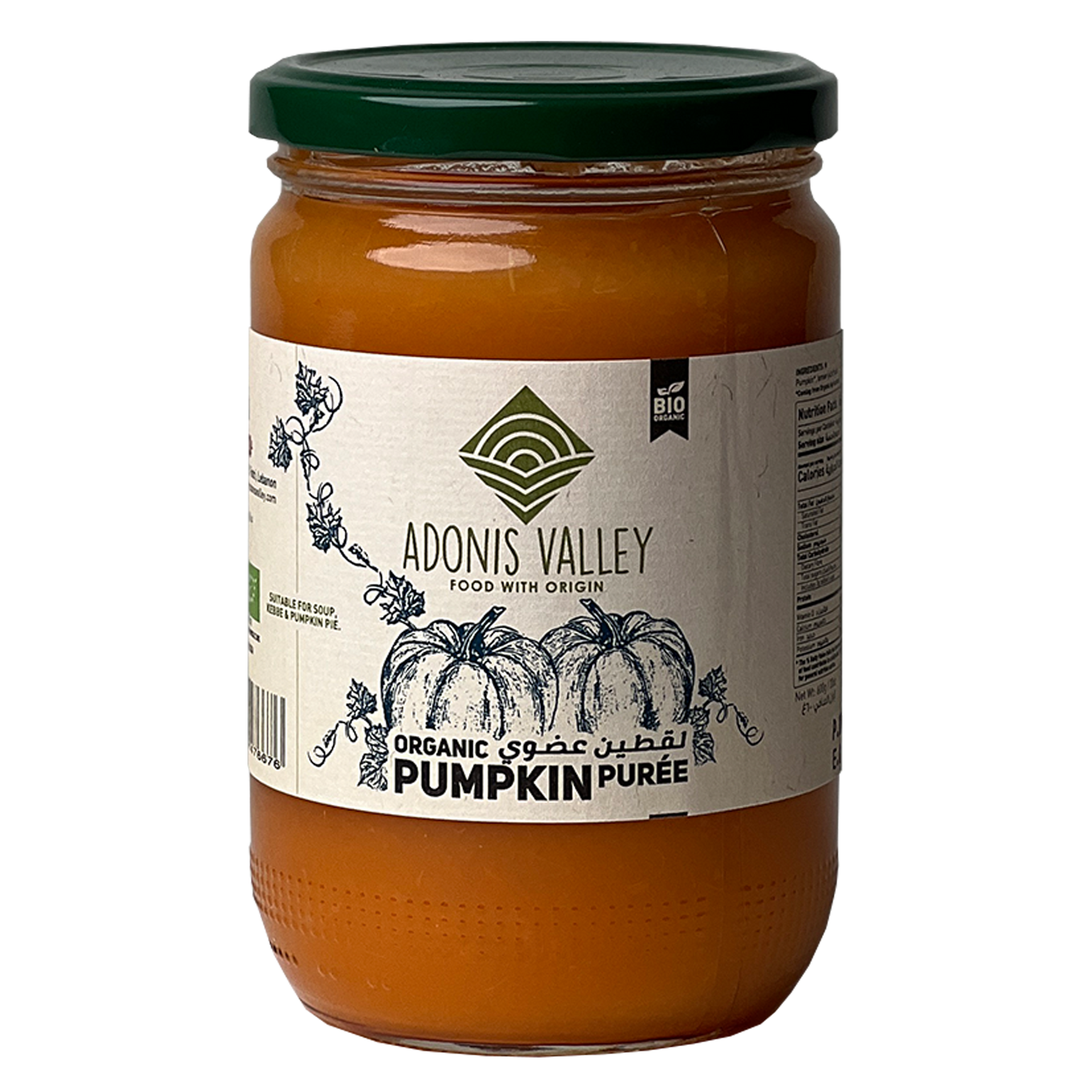 ADONIS VALLEY – LivGood Lebanon