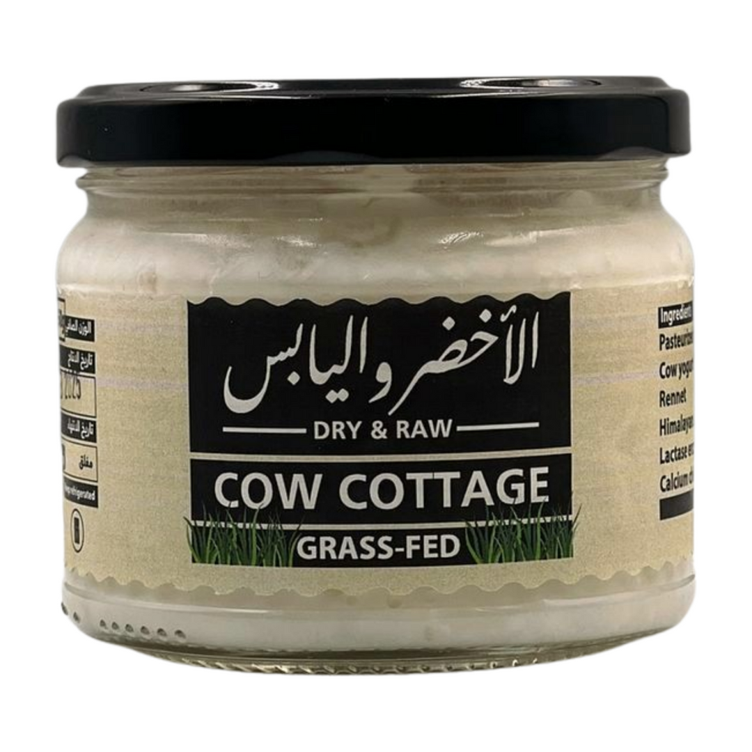 Dry & Raw Cow Cottage Cheese – LivGood Lebanon