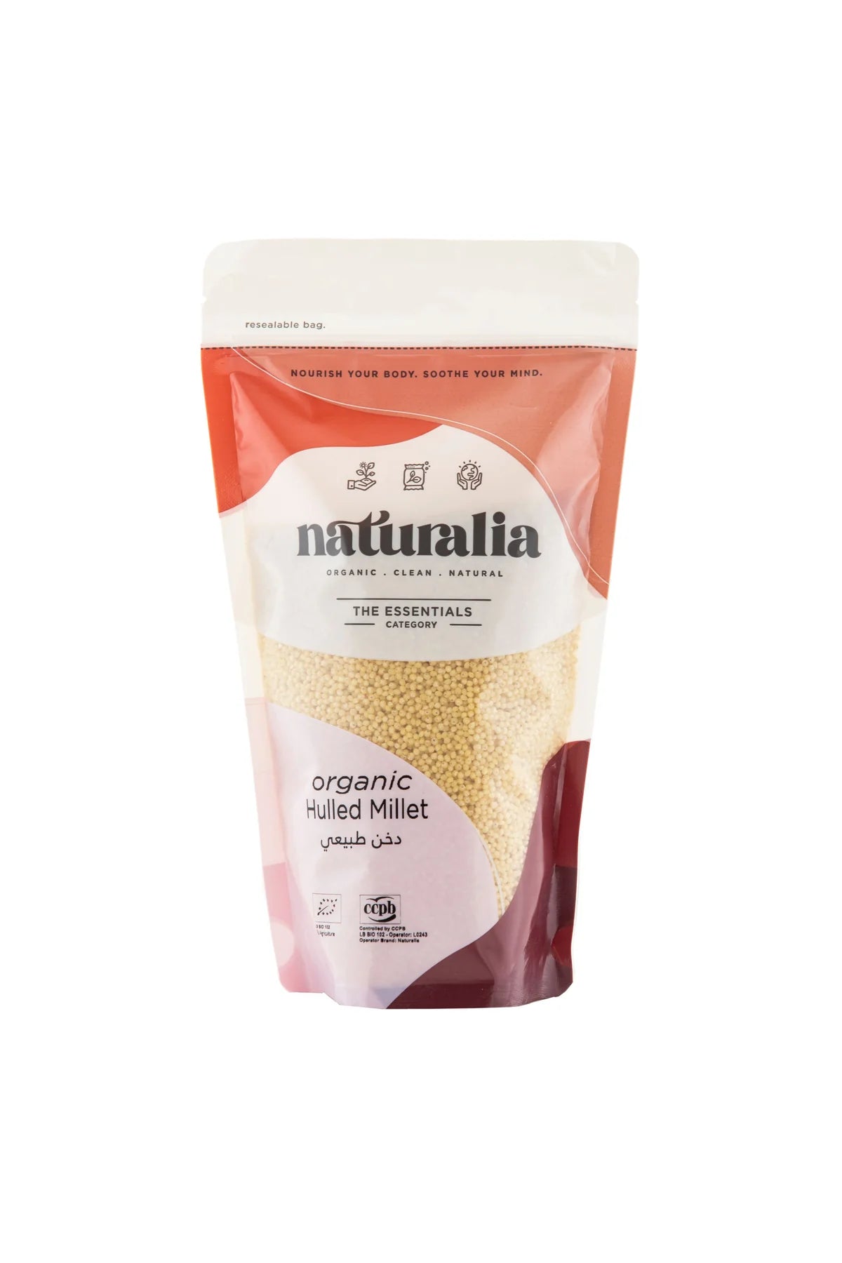 Naturalia Organic Millet – LivGood Lebanon