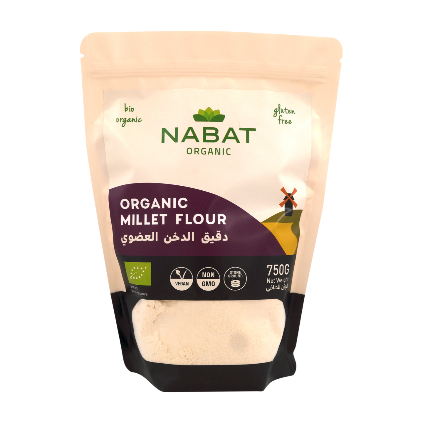 Nabat Organic Millet Flour – LivGood Lebanon