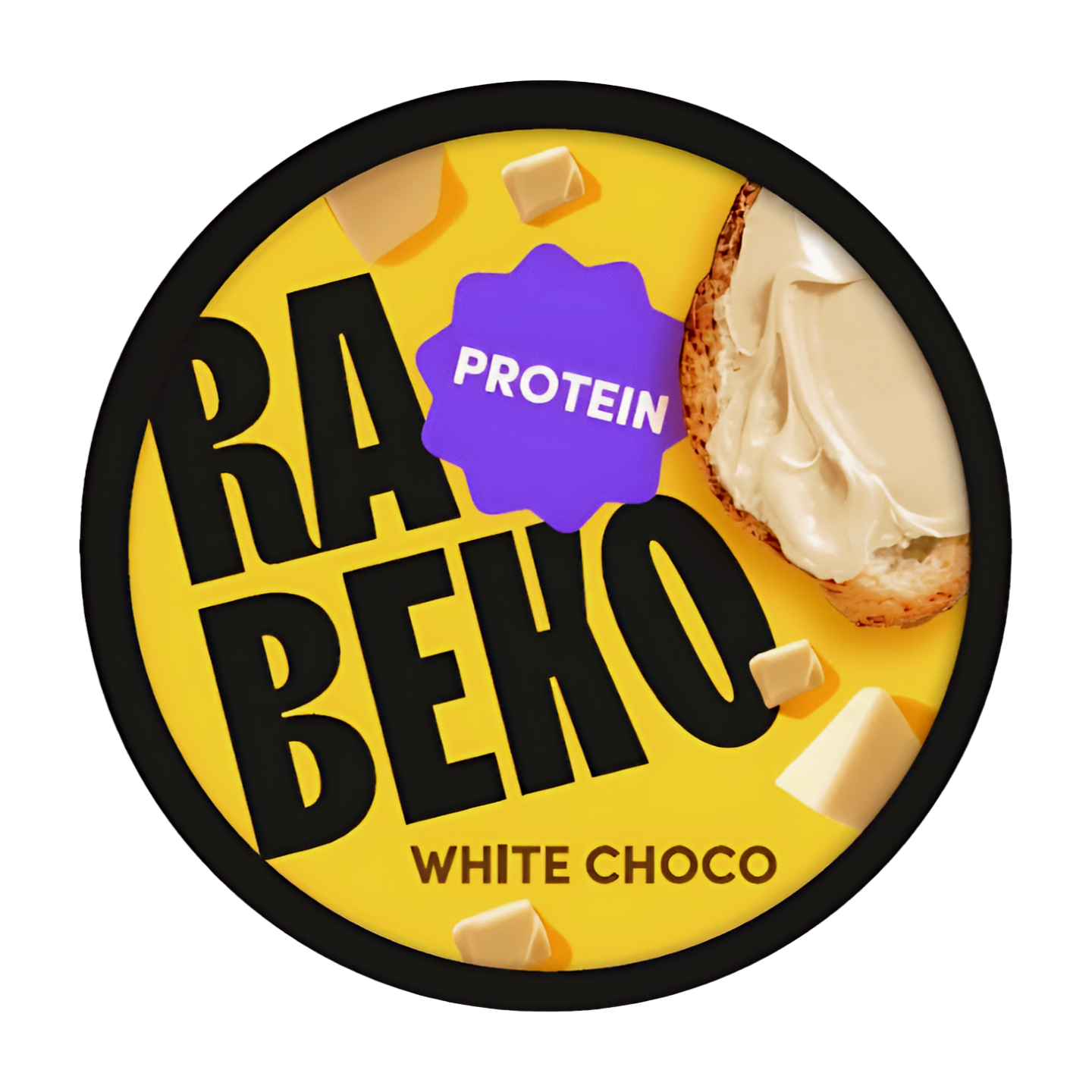Rabeko Protein Spread - 20% Protein White Chocolate – LivGood Lebanon