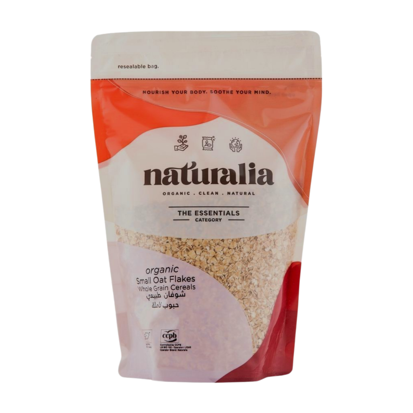 Naturalia Organic Small Oat Flakes – LivGood Lebanon