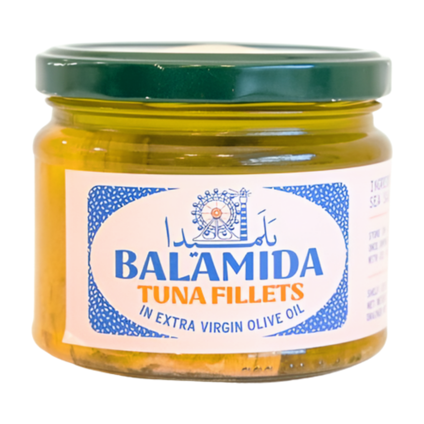 Balamida Tuna Jar Skip Jack – LivGood Lebanon