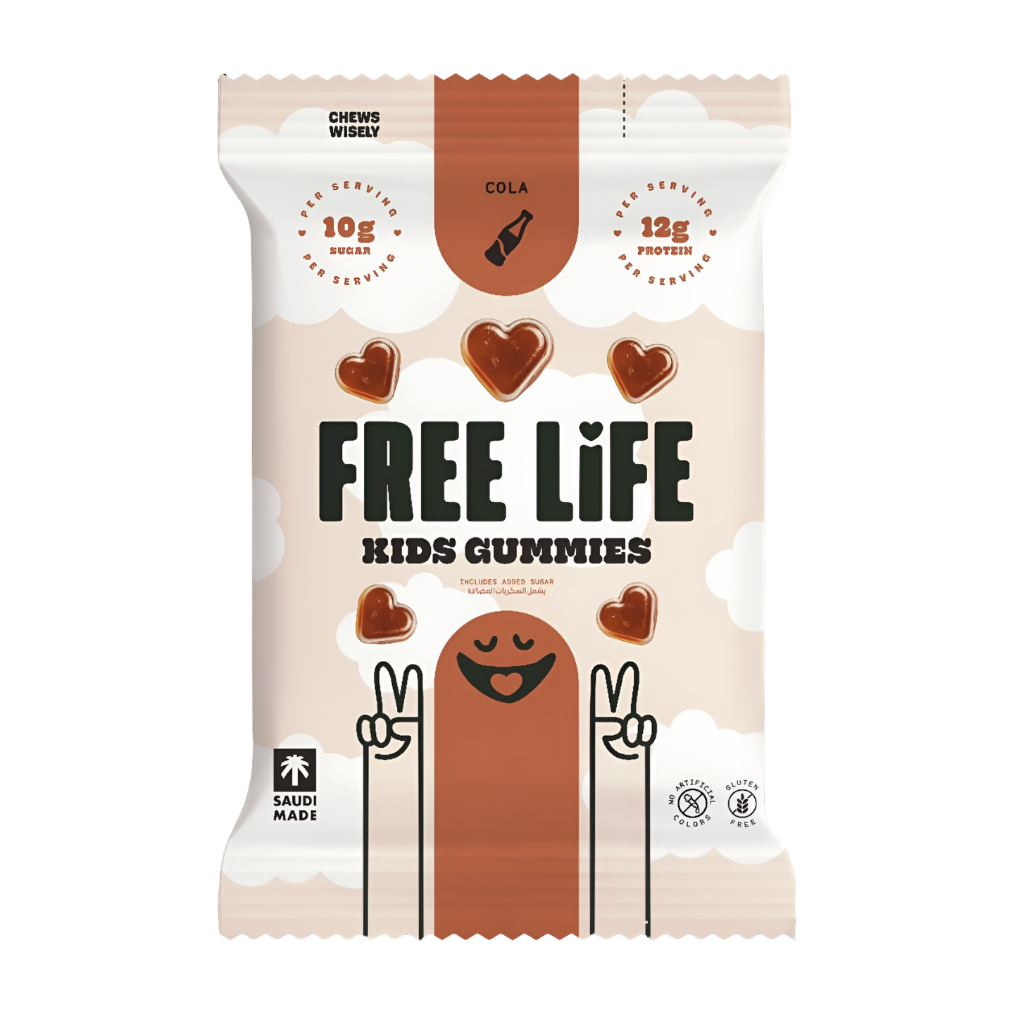 Freelife Kids Gummies Cola – LivGood Lebanon