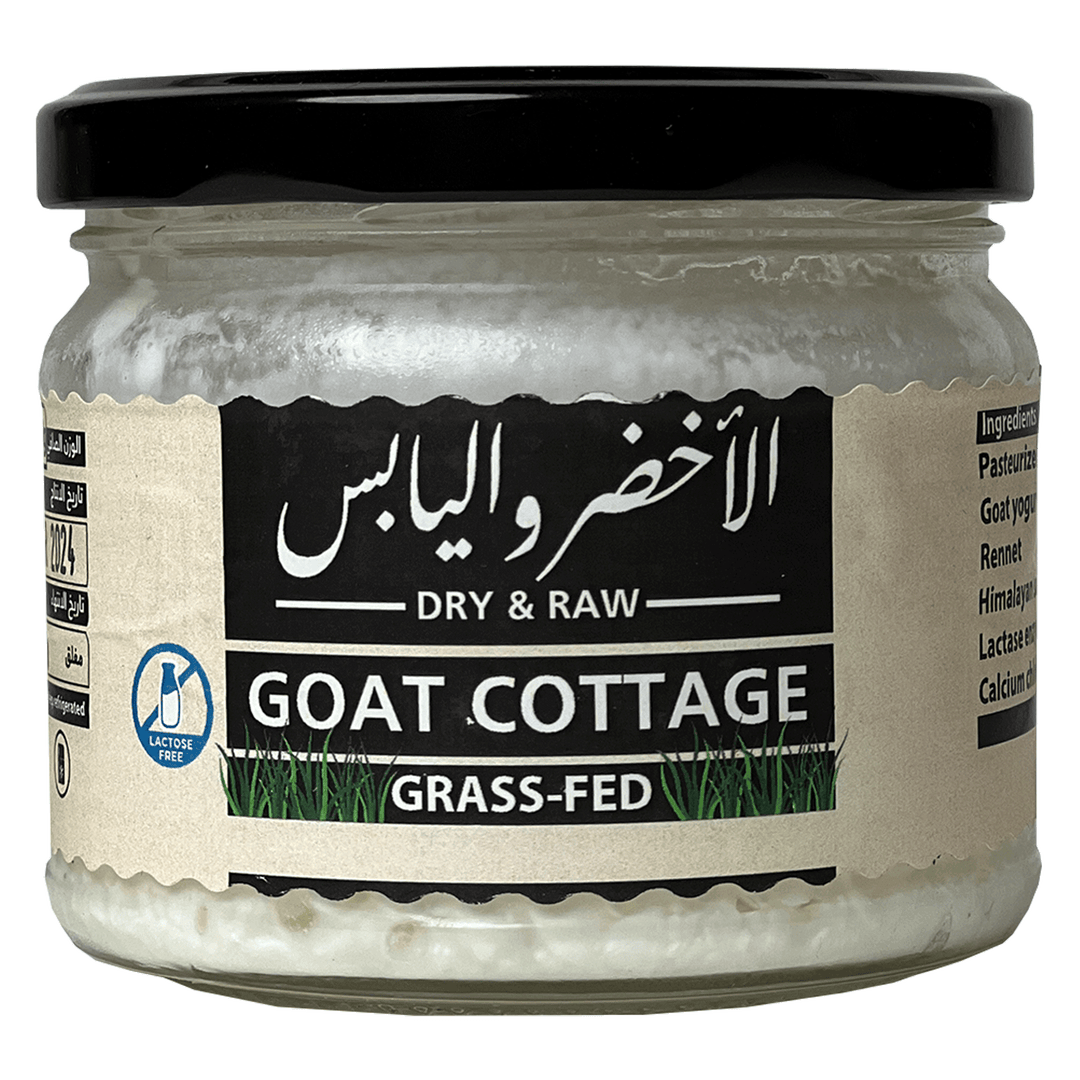 Dry and Raw Grass Fed Goat Cottage cheese – LivGood Lebanon
